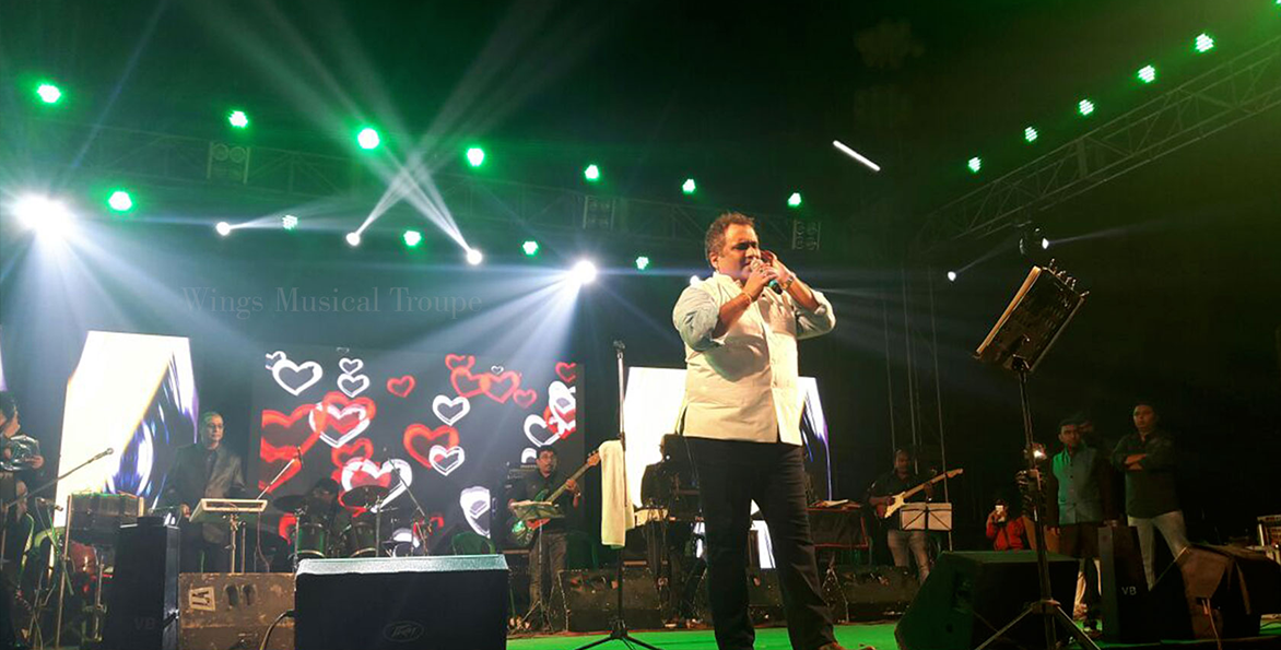 Wings Musical Events